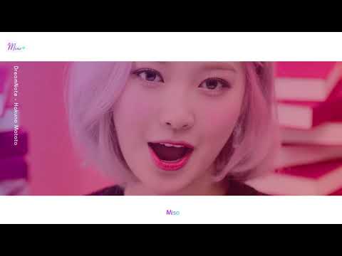 DreamNote (Miso)  - Hakuna Matata MV (Solo +Focus Screentime Distribution)