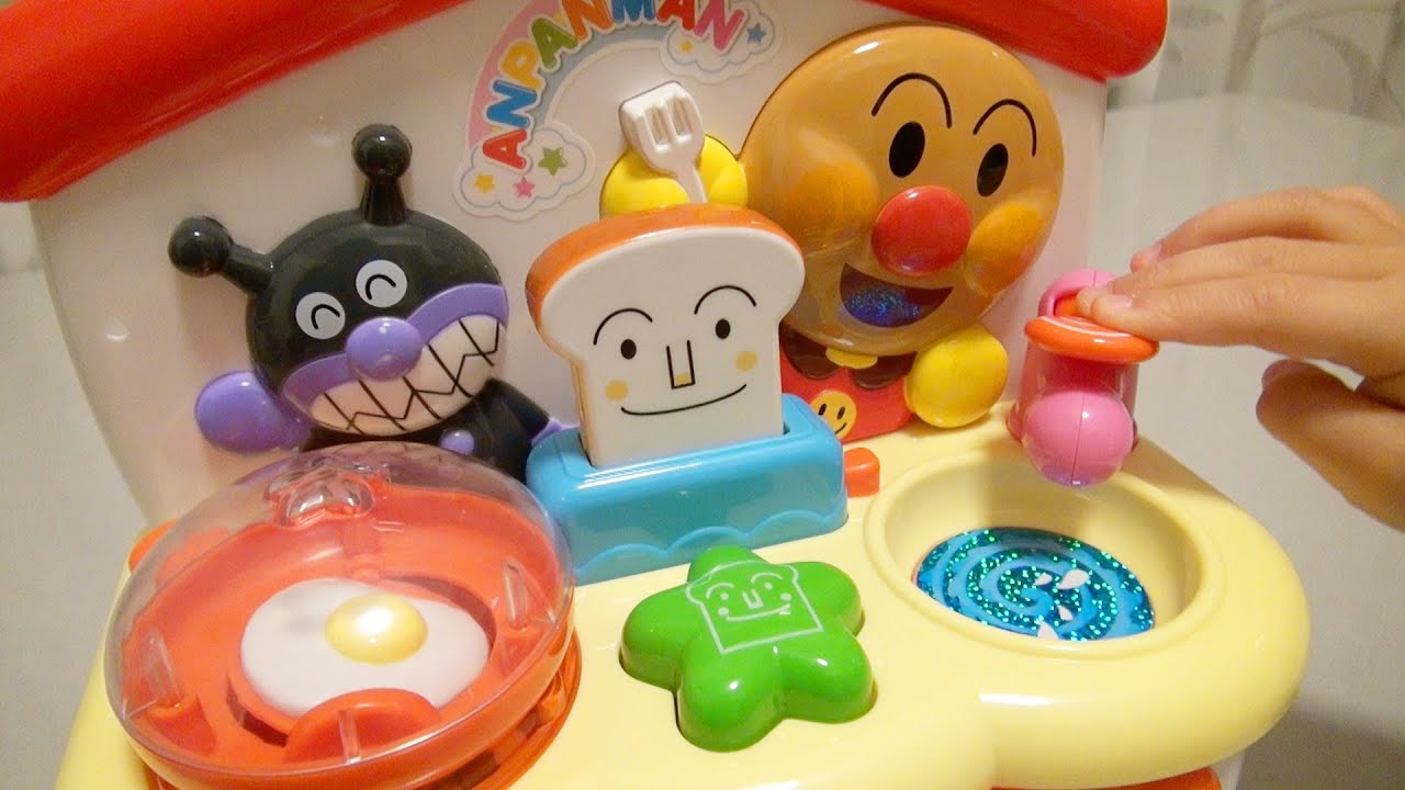 アンパンマン はじめてキッチン Anpanman`s Kitchen / The Anpanman Kitchen Set Toy - YouTube