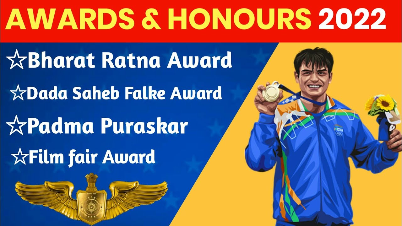 Important National Awards || How much Money the Winners Get || Highest ...