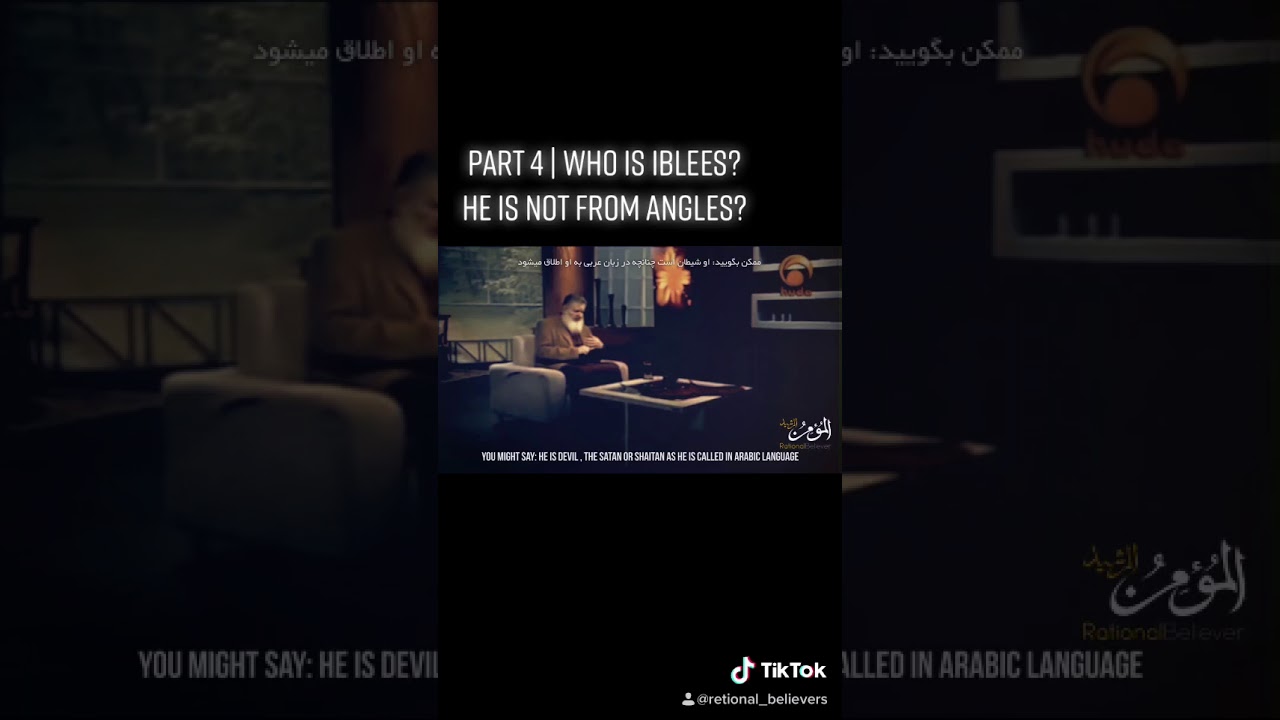 PART 4 | WHO IS IBLEES? - YouTube