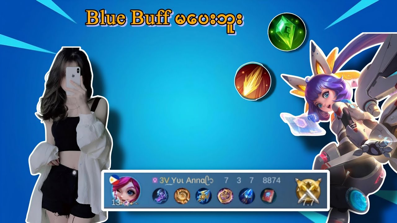 Enemy ကို blue Buff လုံးဝ‌မကျွေးဘူး😾 - YouTube