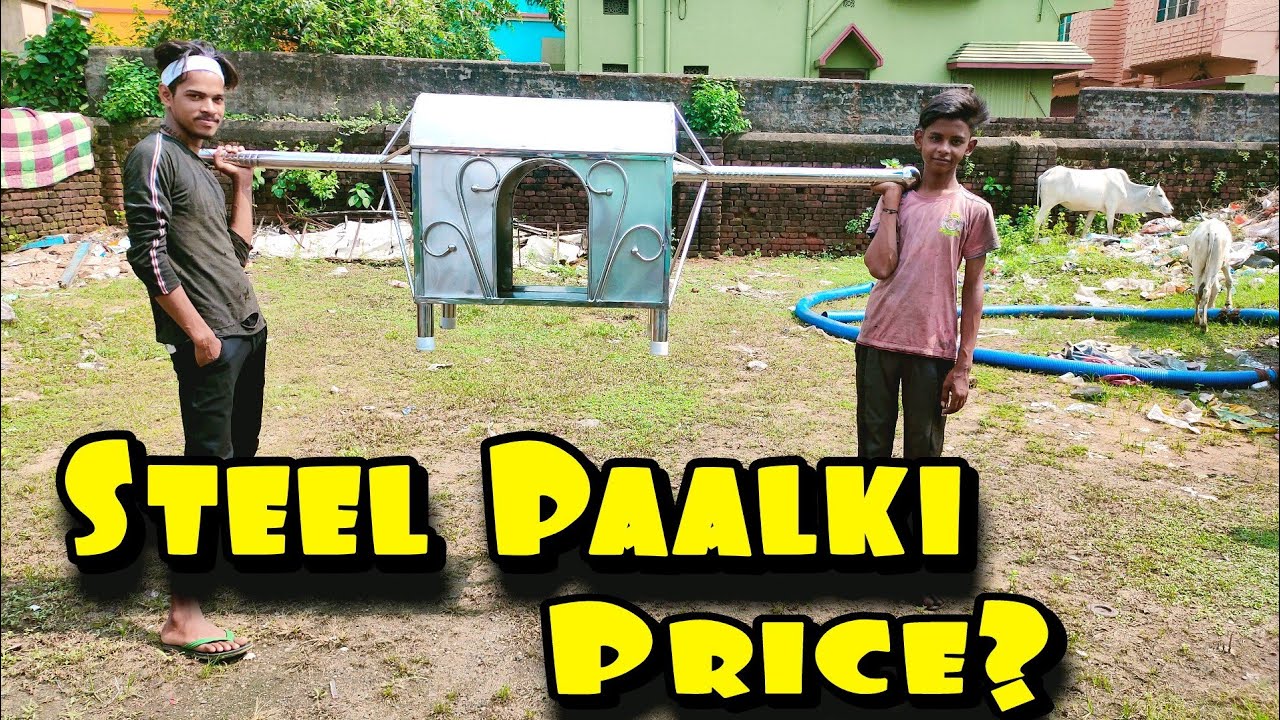 Steel Palki | Small Palki Price | Full Details Durgapuja Palki - YouTube