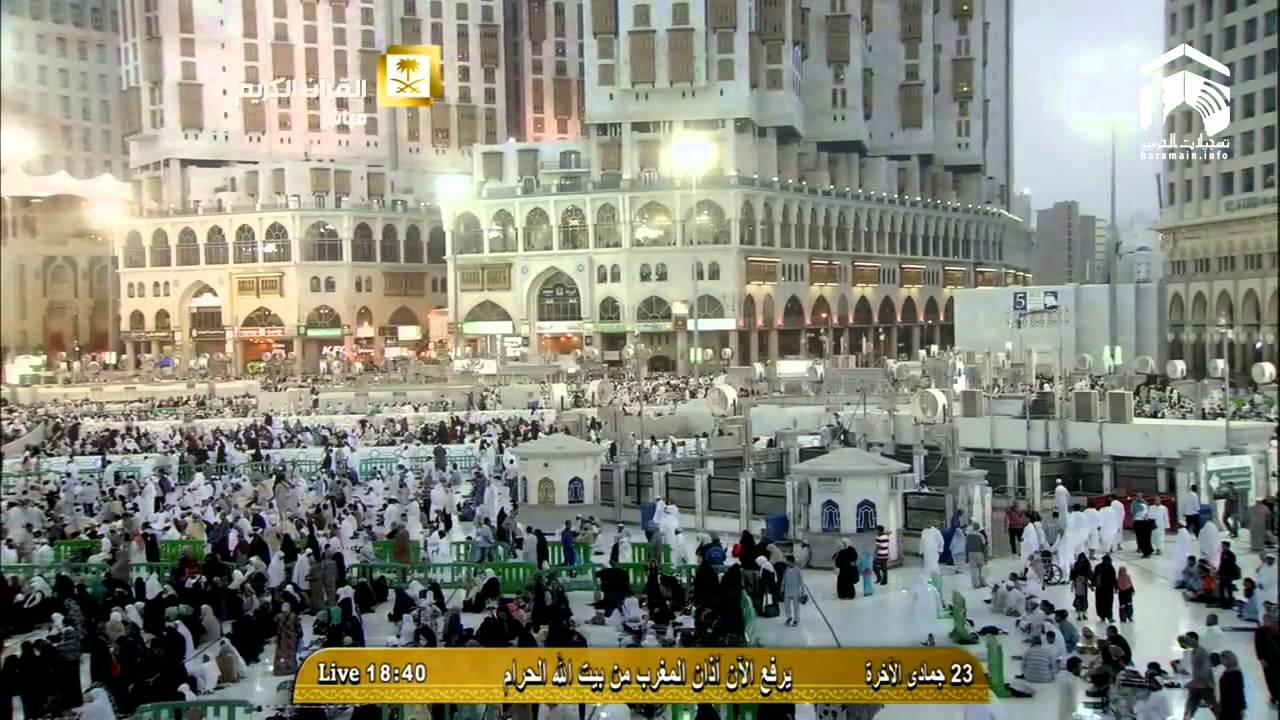 HD | Adhan Al-Maghrib 12th April 2015 Sheikh Fallaatah - YouTube
