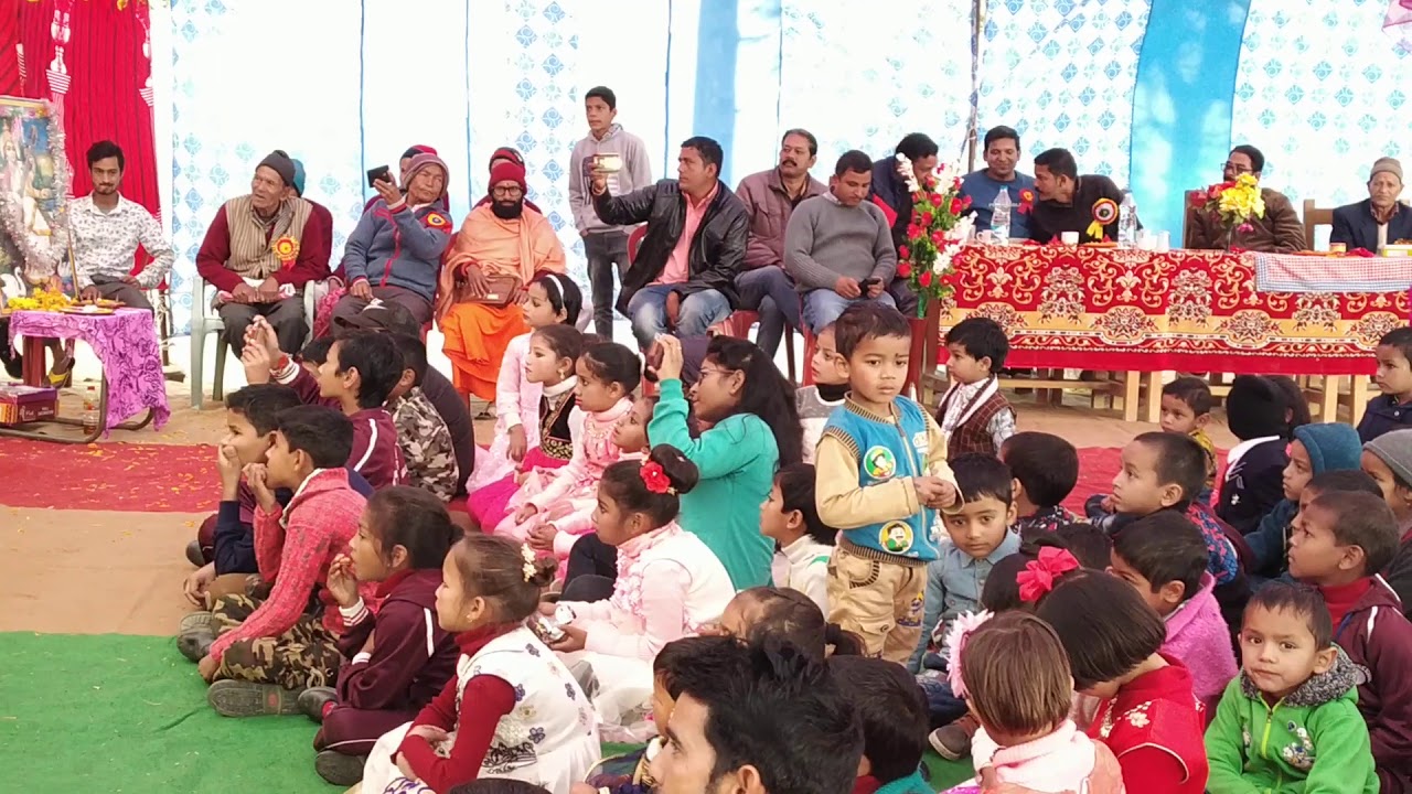 Annual Function - YouTube