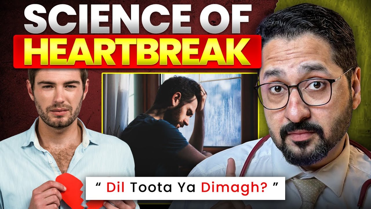 The Neuroscience of Heartbreak | Why It Feels Like Physical Pain - YouTube