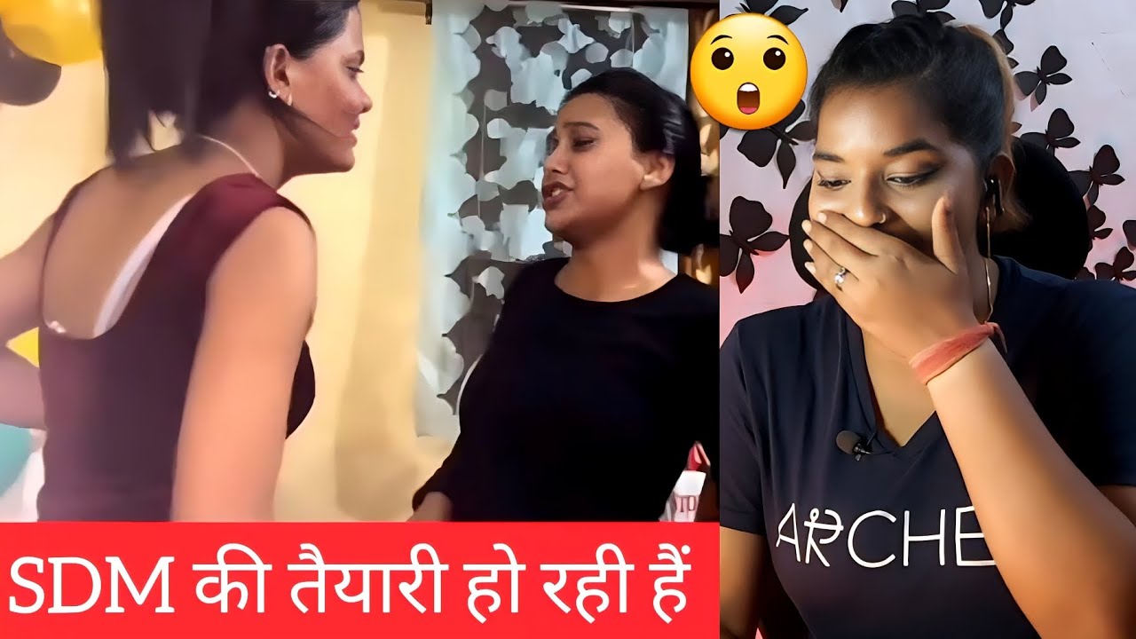 SDM ki Tayari Chal Rahi Hai😲 | Dank Indain Memes | Trending Memes ...