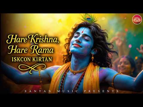 Iskcon Kirtan Soulful Chant | Hare Krishna, Hare Ram | Peaceful Mahamantra for Peace & Devotion