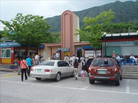 South Korea Dongdaegu Station,Daegu - YouTube