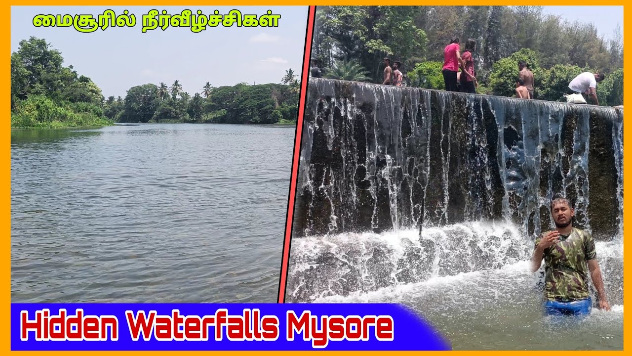 Hidden WaterFall | Mysore | Balamuri Falls | Mct suhail - YouTube