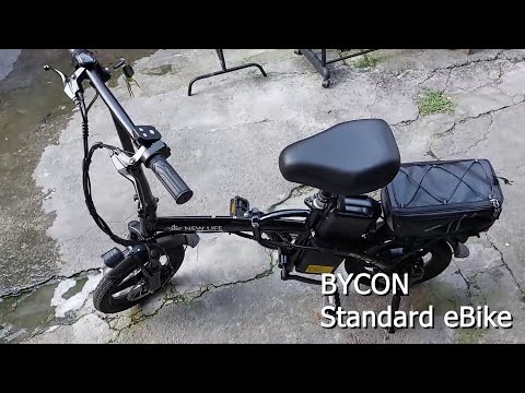 BYCON 14in Folding eBike - YouTube