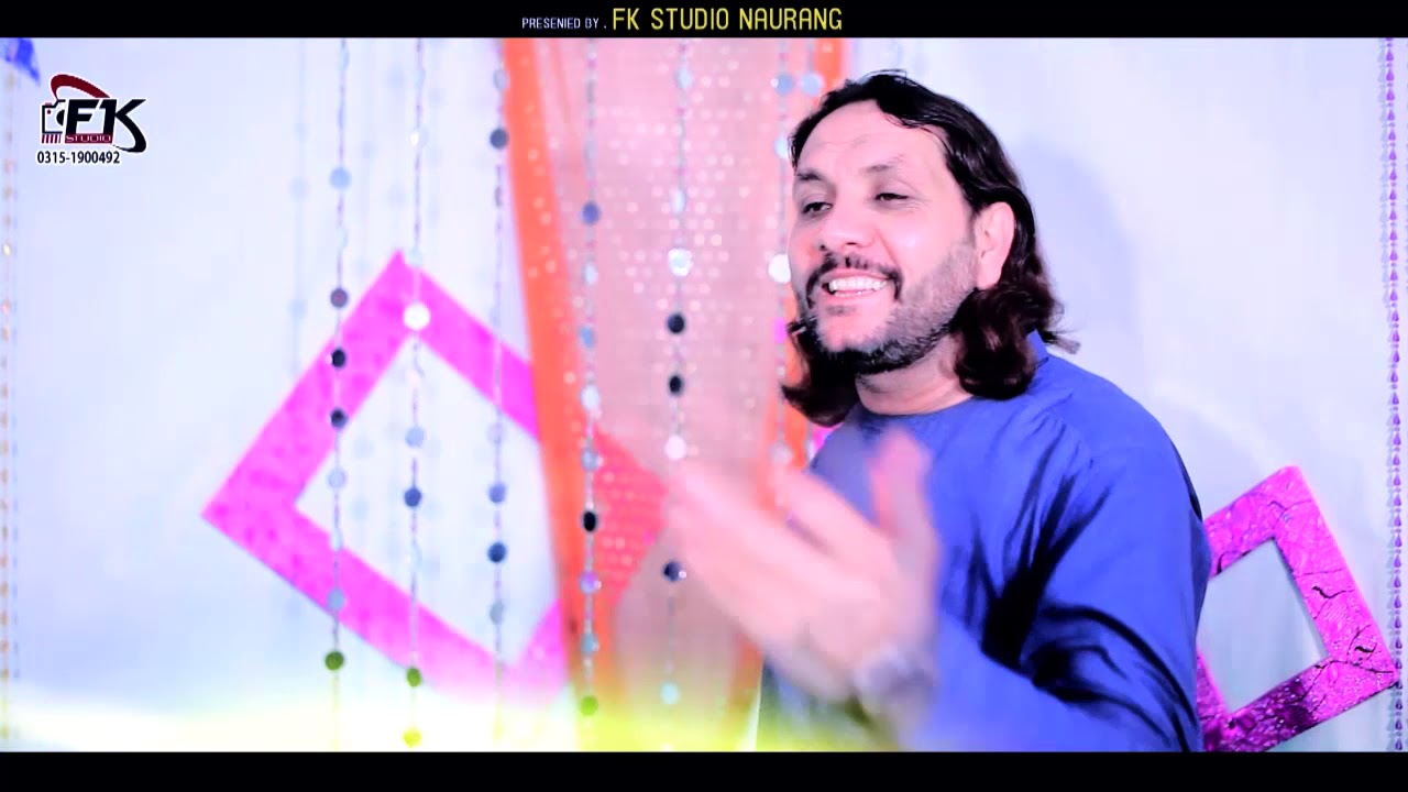 Tora Jora Me Da Janan Sra Maza Kave Pashto New Song 2020 Singer Masoom ...