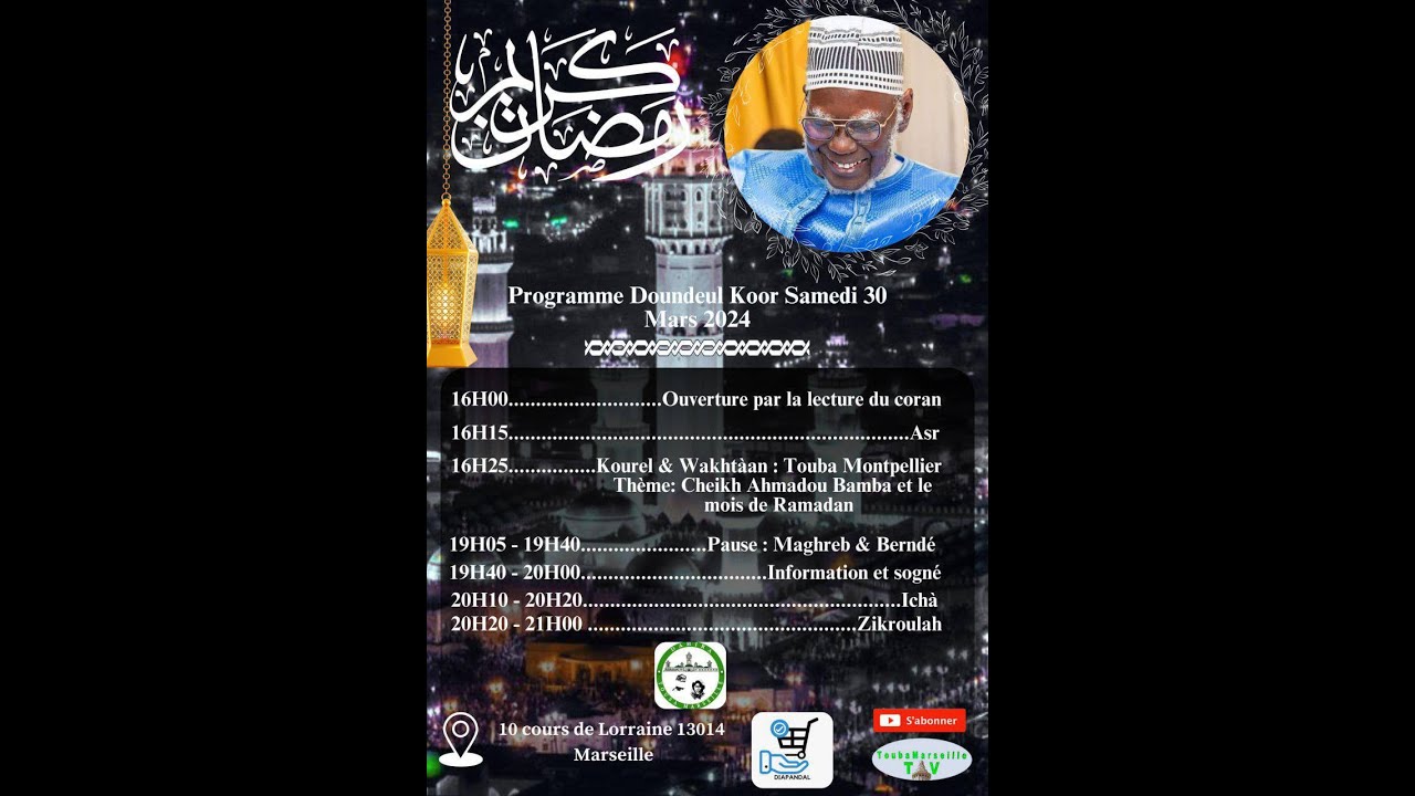 🔴EN DIRECT Marseille : Ramadan 2024 -1445h/ _𝑨𝒍 𝑴𝒂𝒔𝒉𝒓𝒂𝒃𝒖’𝒄̧- 𝒄̧𝒂̂𝒇𝒊̂ ...