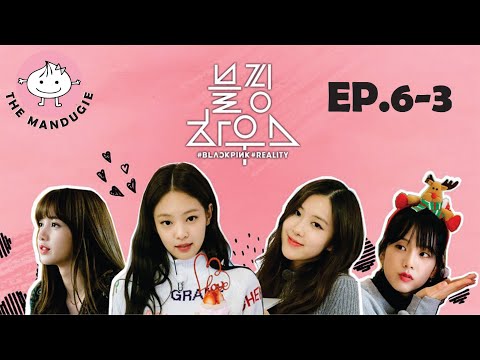 [Озвучка SOFTBOX] BLACKPINK - ‘블핑하우스 (BLACKPINK HOUSE)’ EP.6-3