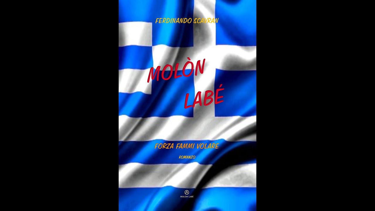 Molon Labe - forza fammi volare - YouTube