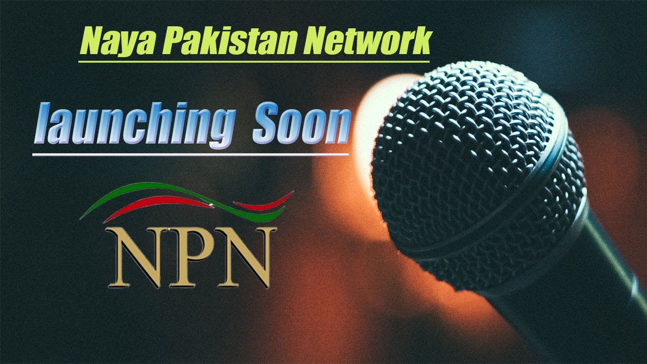 NP Network RRAK 6 - YouTube