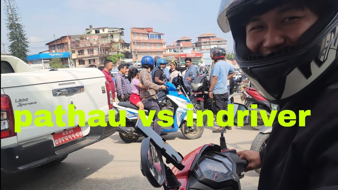 pathau vs indriver||पठाउ vs इन्डाइभर ||2024|| - YouTube