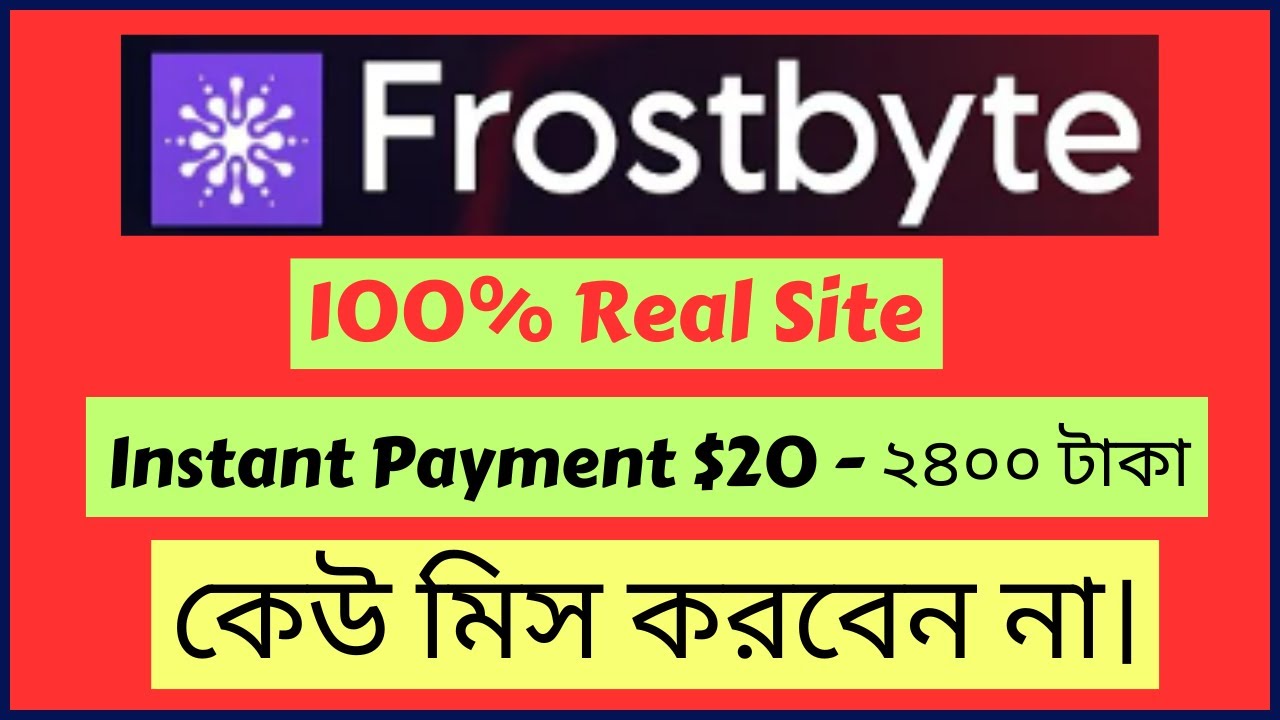 Frostbyte Free Mining Airdrop, Registration Bonus $5, Instant Payment %100 Real Site. - YouTube