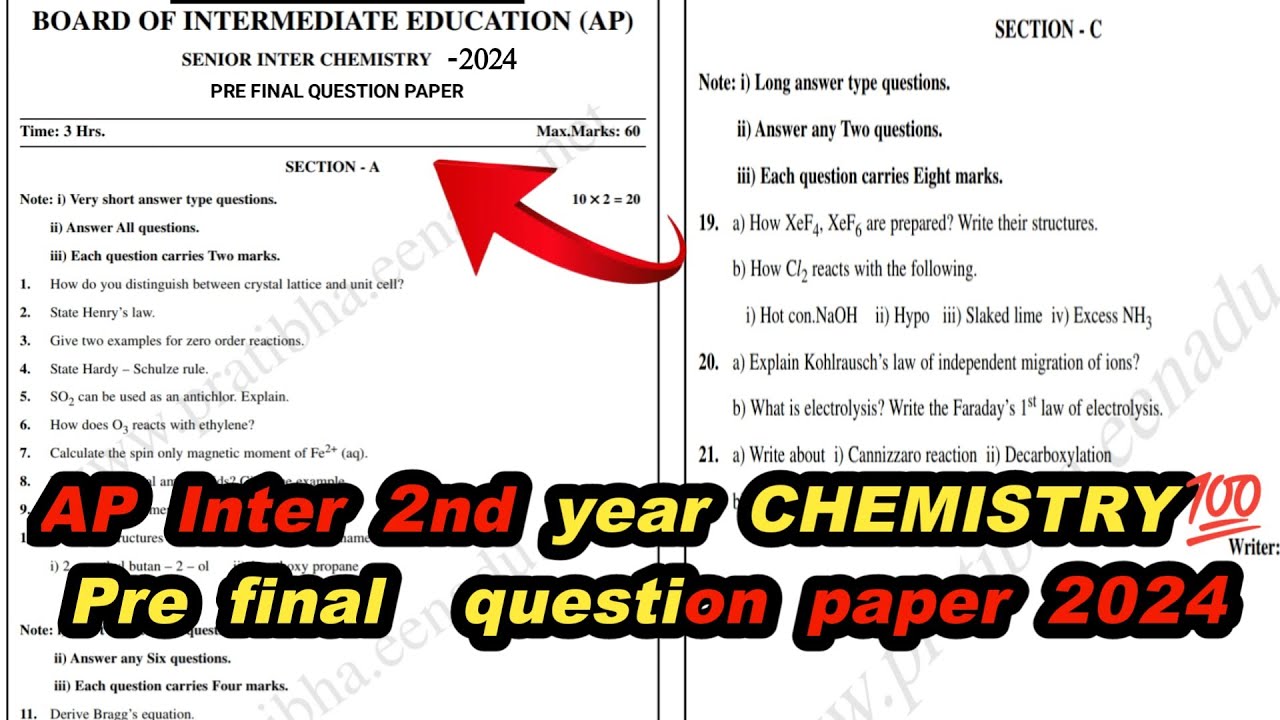 AP inter 2nd year CHEMISTRY pre final question paper 2024||Inter ...