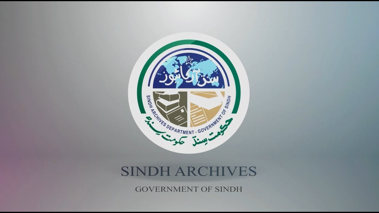 Hassan Jamil Abbasi - AMF Officer invited as a Guest Speaker to ILMA ...