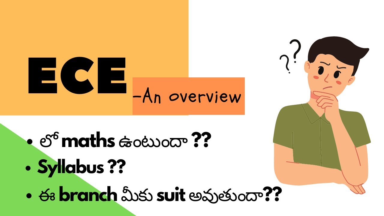 ECE An Overview In Telugu YouTube