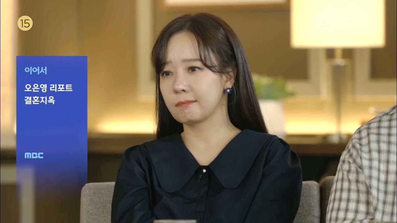 MBC TV ID - 한국전쟁 특집 VR다큐 마지막 인사 - YouTube