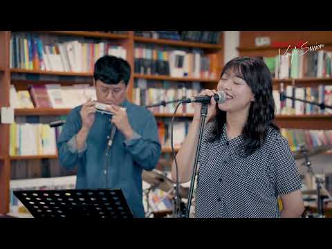 [LIVE] 송은채(Song Eun Chae) - 청주가는 버스, 봄에게, 밥통 | 레드콘 REDCON 9기 (신인)