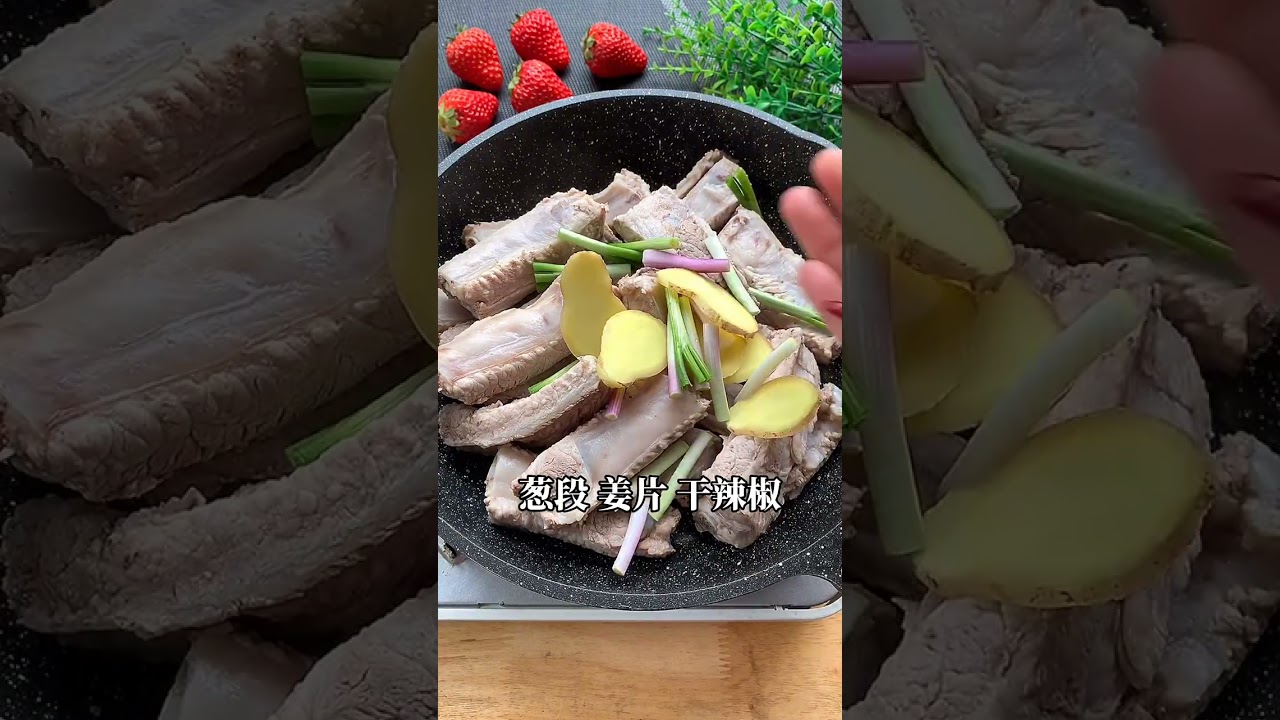 Chinese Cooking Show| Love cooking - YouTube