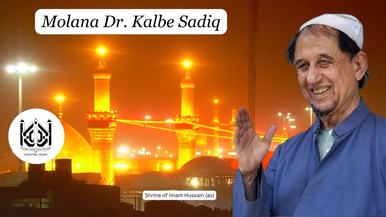 IEC Houston, Speech Dr Molana Kalbe Sadiq, Dated 1990-1995, DSK-109 ...