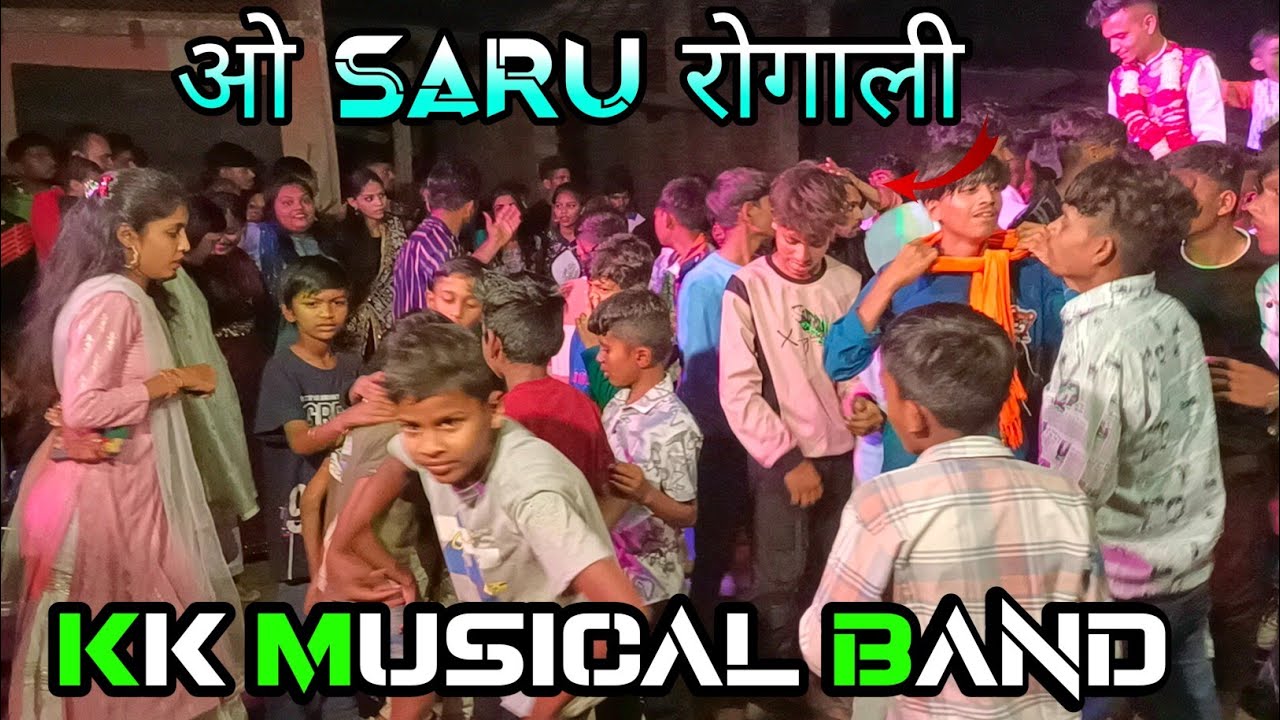 ओ सारू रोगाली ll kk musical band akki music full dhamaka - YouTube