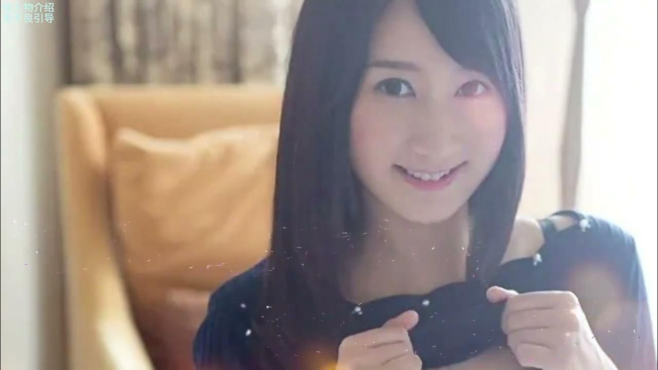 人物介绍：水娃——葵千惠,性感迷人,日本最强的100位AV女优，一个比一个厉害，你都认识吗？ - YouTube