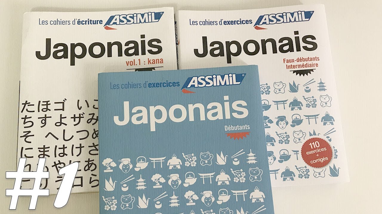 📚 Les cahiers d’exercices Assimil : Manuels de japonais débutants #1 ...