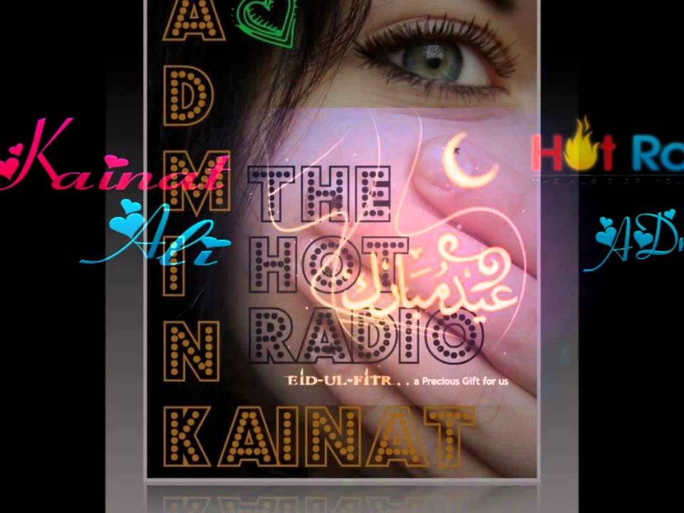 Kainat Ali Promo.wmv - YouTube