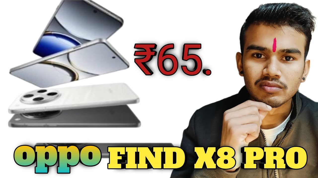 oppo find 8x pro / oppo new model - YouTube