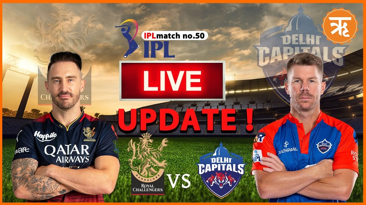 IPL2023 | DC beat RCB by 7 wickets, Philip Salt played a stormy inning ...