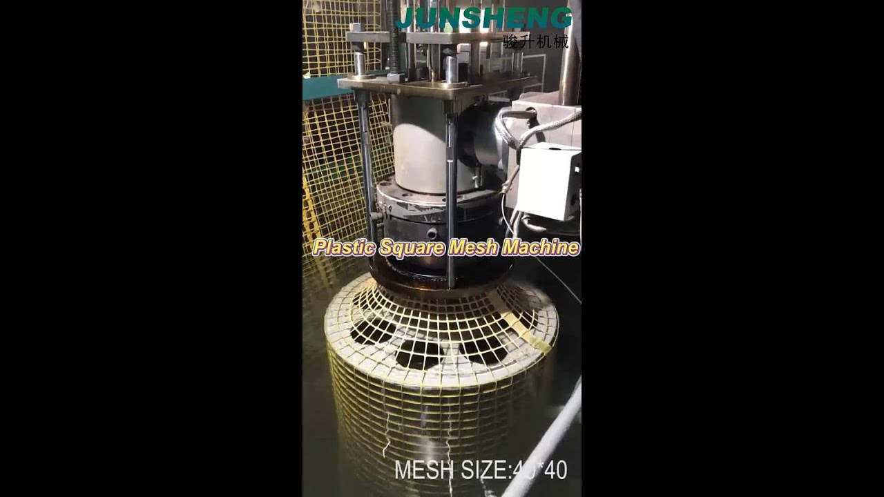 Plastic Square Mesh Machine - YouTube
