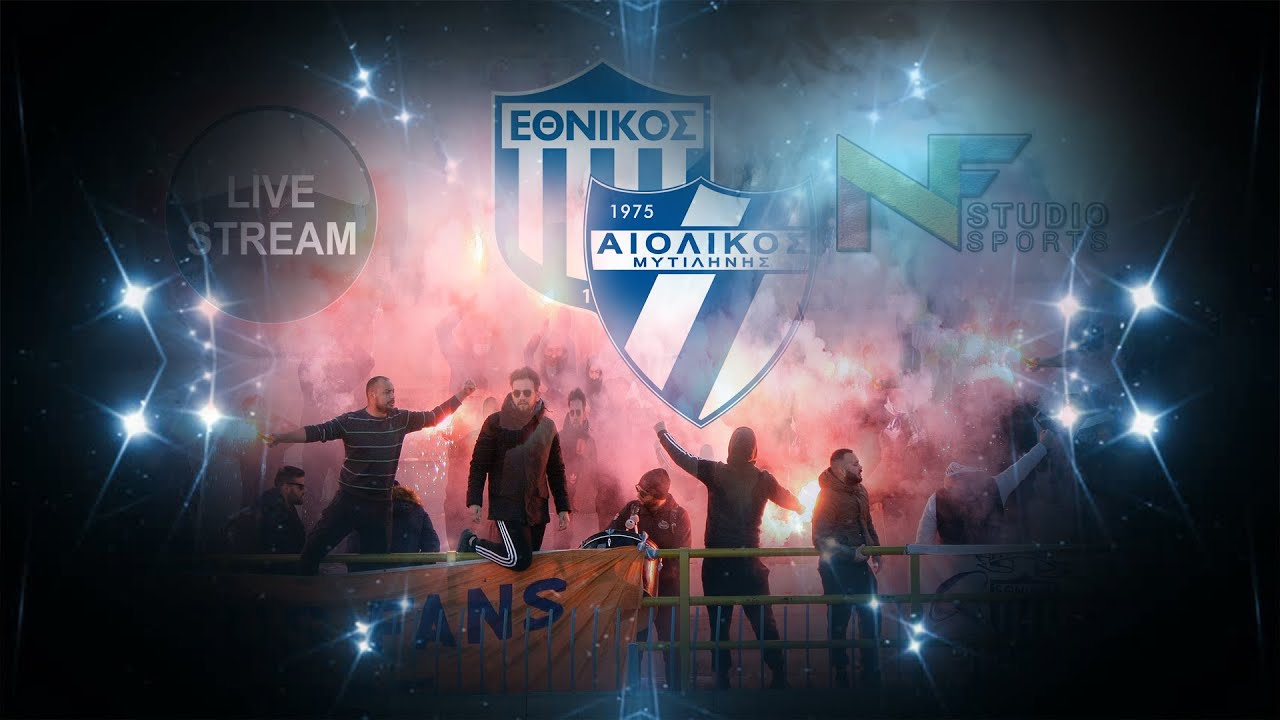 ΕΘΝΙΚΟΣ ΠΕΙΡΑΙΩΣ - ΑΙΟΛΙΚΟΣ LIVESTREAMING Γ ΕΘΝΙΚΗ 6ος ΟΜΙΛΟΣ 10η ...