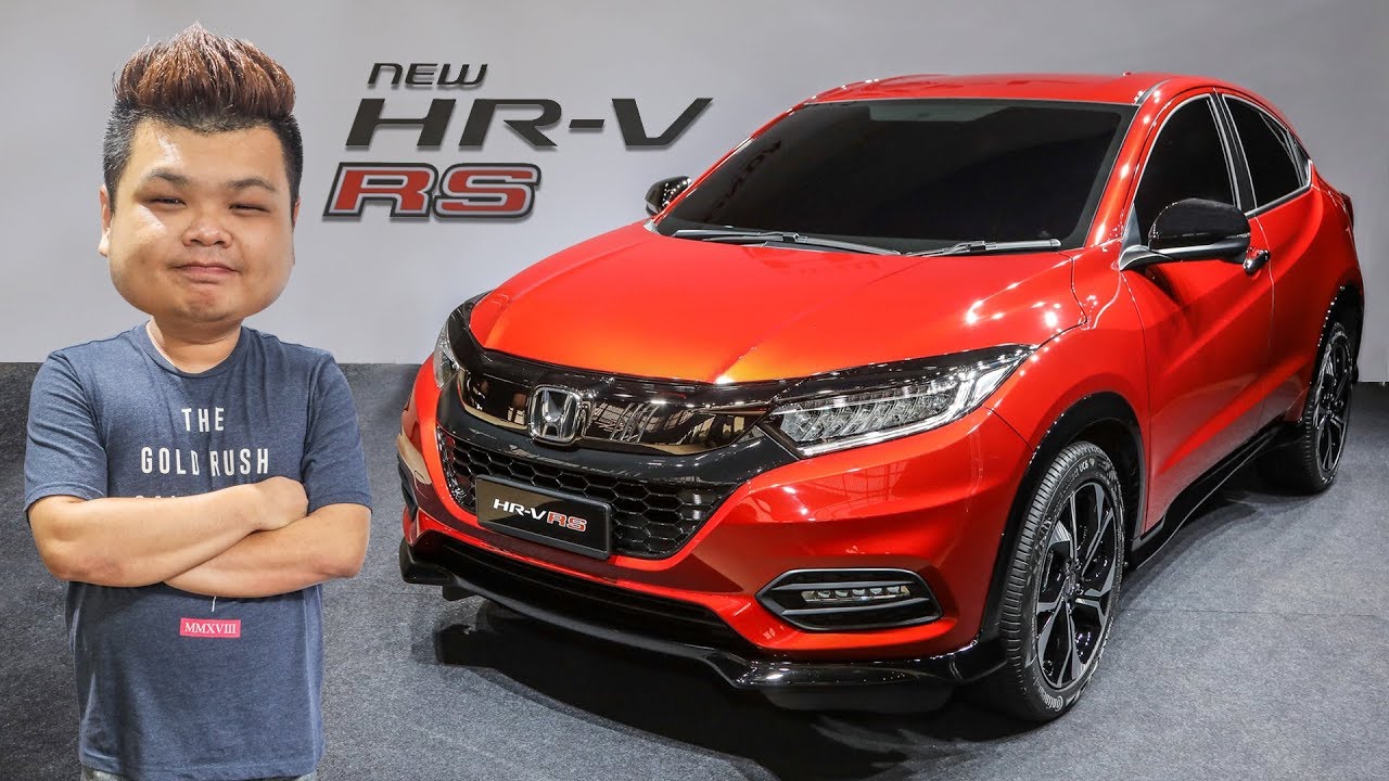 第一印象：2018 Honda HR-V RS小改款即将来马 - YouTube