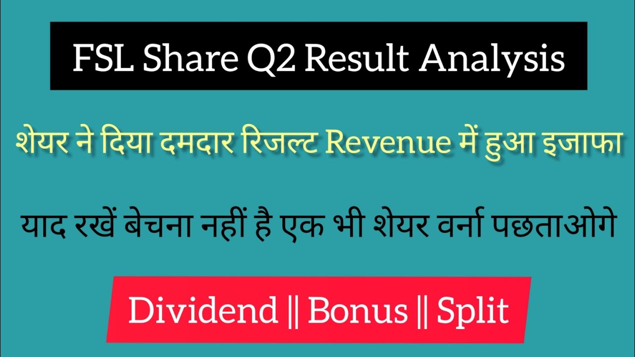 FSL Q2 Results 2022 | FSL Results Today | FSL Results | FSL Share ...