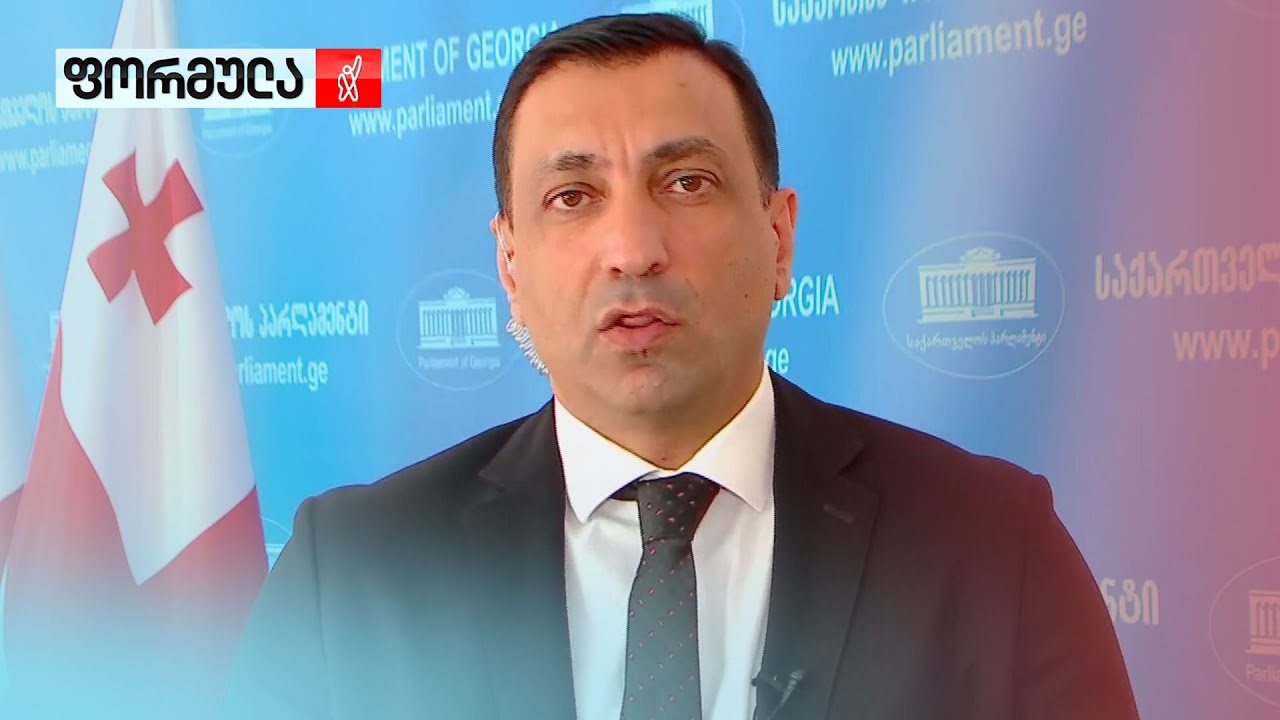 ენმ ის ინიციატივა Youtube