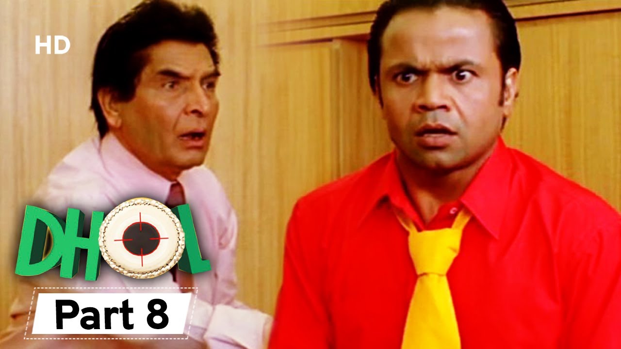 Dhol - Superhit Bollywood Comedy Movie - Part 8 - Rajpal Yadav ...