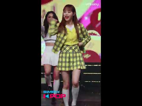 [Fancam/직캠] Chuu(츄) _ LOONA yyxy(이달의 소녀 yyxy) _ love4eva _ Simply K-Pop _ 062918