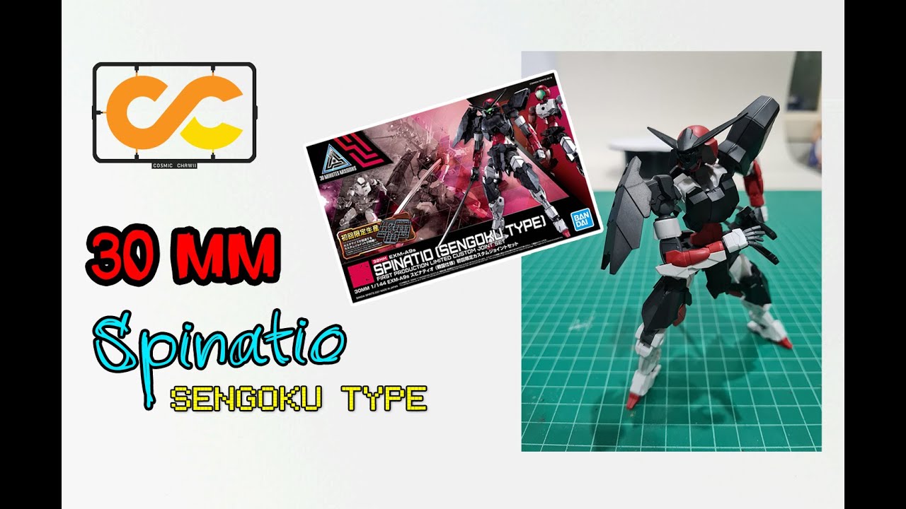 30mm : spinatio (sengoku type) - YouTube