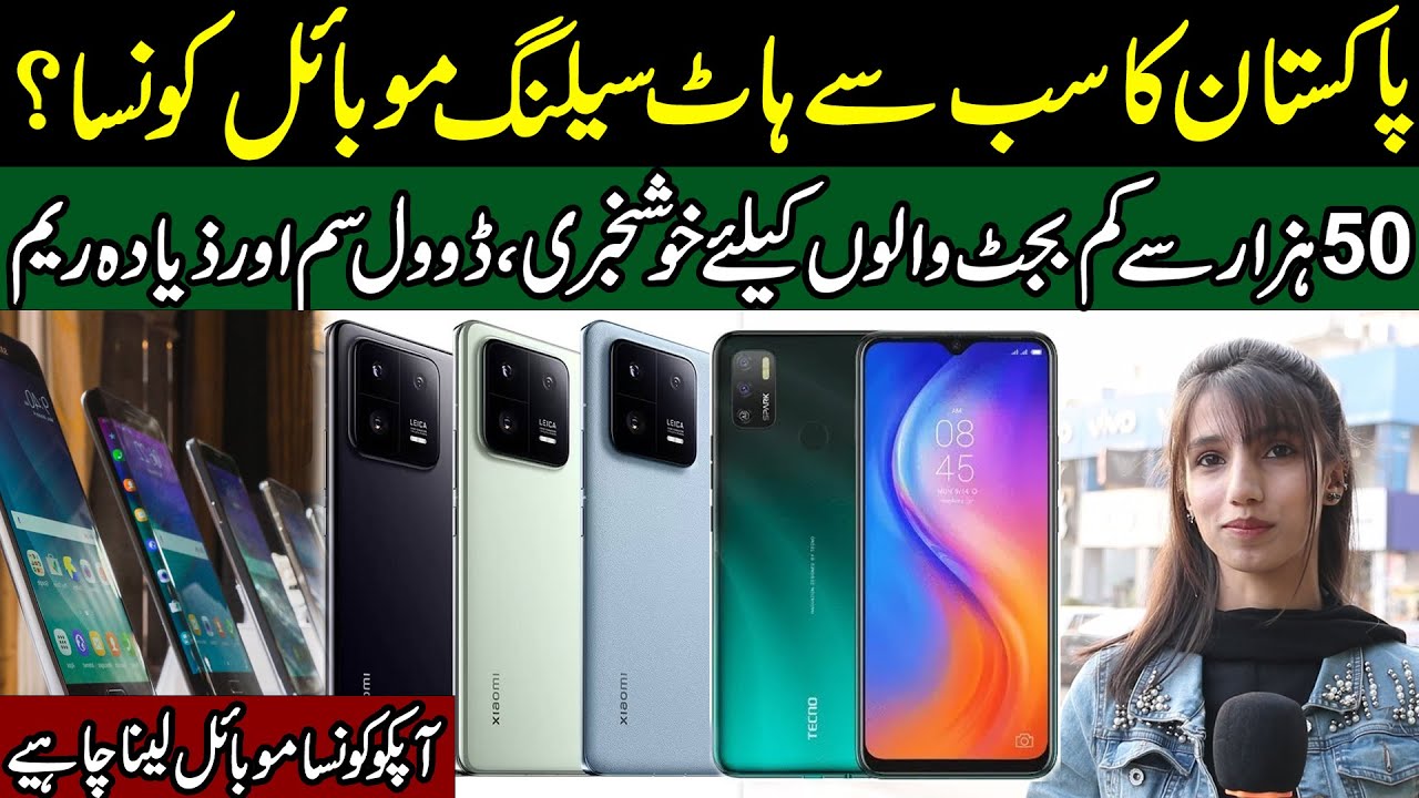 Top Selling Mobile in Pakistan | Dual SIM, High RAM | Good news for ...
