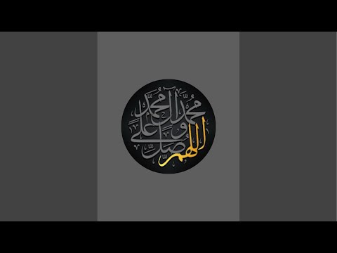 Night 28 | Zakera Fehmida Apa Meghani | Lecture by Ali Sir | 2026