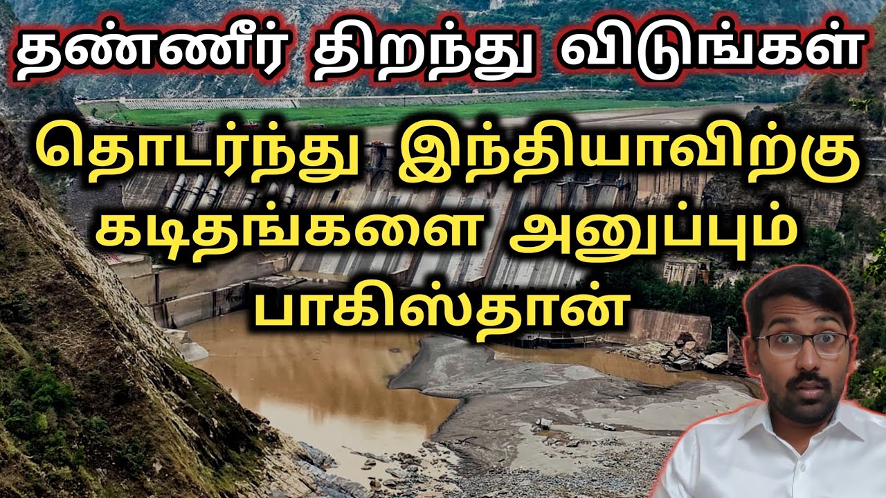 Pakistan Water department Urges India | Project Kusha is S-500 Level 👌 ...