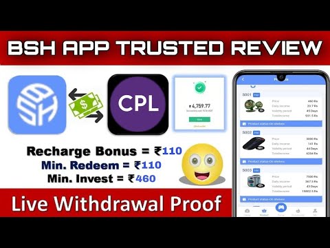 BSH Partner Earning App | BSH Partner App Se Paise Kaise Kamaye | BSH ...