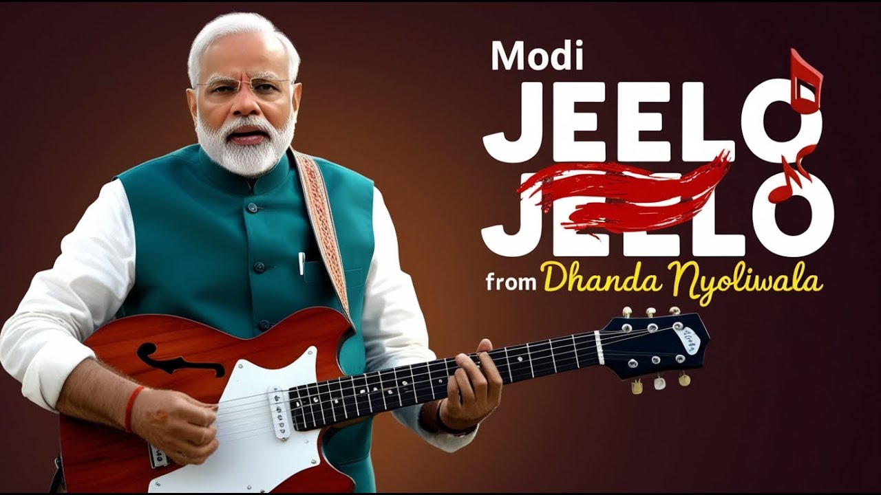 PM Modi singing Jeelo Jeelo song From Dhanda Nyoliwala! 🎶🇮🇳 # ...