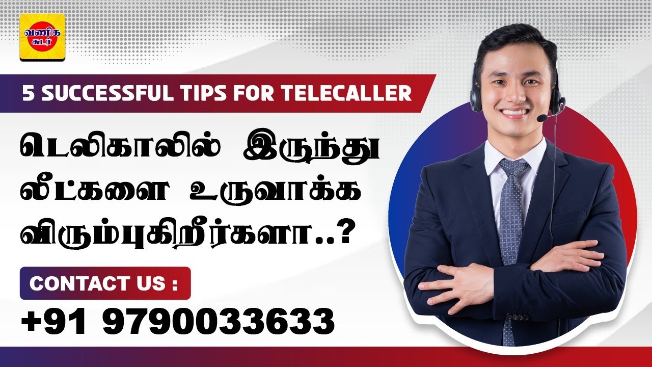 டெலிகாலில் இருந்து லீட்களை உருவாக்க விரும்புகிறீர்களா? | 5 Successful ...