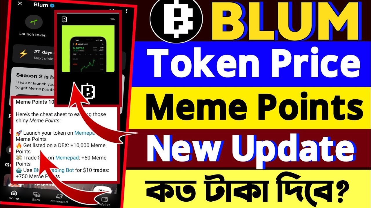 Blum New Update | Blum Token Price | Blum Meme Points | Blum New Update ...