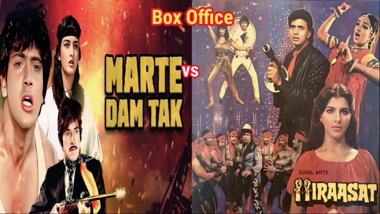 Marte Dam Tak vs Hiraasat 1987 Movie Budget, Box Office Collection Hit ...